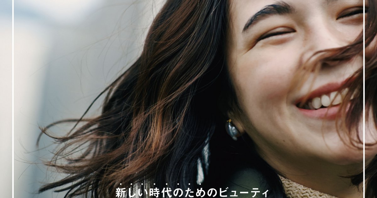 kiitos. vol.18 PRESENT | プレゼント ＆ イベント | FUDGE.jp