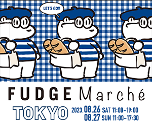 【一人暮らし】統一感があるからとにかくオシャレ！好きなモノに囲まれた1DKのインテリア3選 | ライフスタイル | カルチャー ＆ ライフ | FUDGE.jp