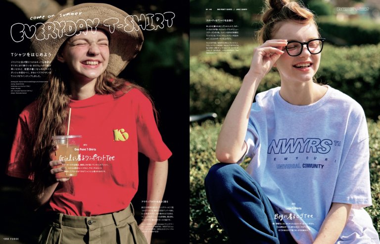 本日発売！『FUDGE』2023年5月号は『 GOOD STYLE 150 春はデニムが気分です 』特集 | 特集 | ファッション | FUDGE.jp