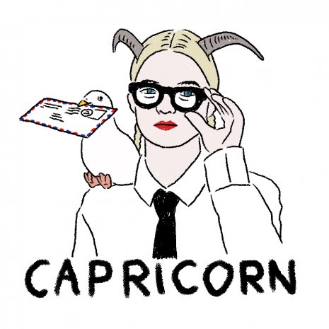 洞察力が鋭い山羊座さんの12月の運勢／努力が実を結び信頼が形となって、歩んできた道の確かさを自分の中で認めていく一か月に。【FUDGE.jp12星座×血液型占い】 | カルチャー ...