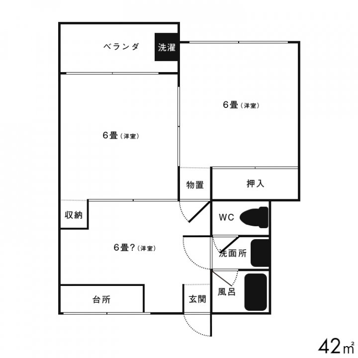 あえて選んだ「狭い家」。家族で暮らす、42㎡の2DKインテリア 【私らしく暮らす】 | ライフスタイル | カルチャー ＆ ライフ | FUDGE.jp