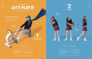 本日発売！『FUDGE』2023年11月号は『 &DENIM 上手なデニムの合わせかた。 』特集 | 特集 | ファッション | FUDGE.jp