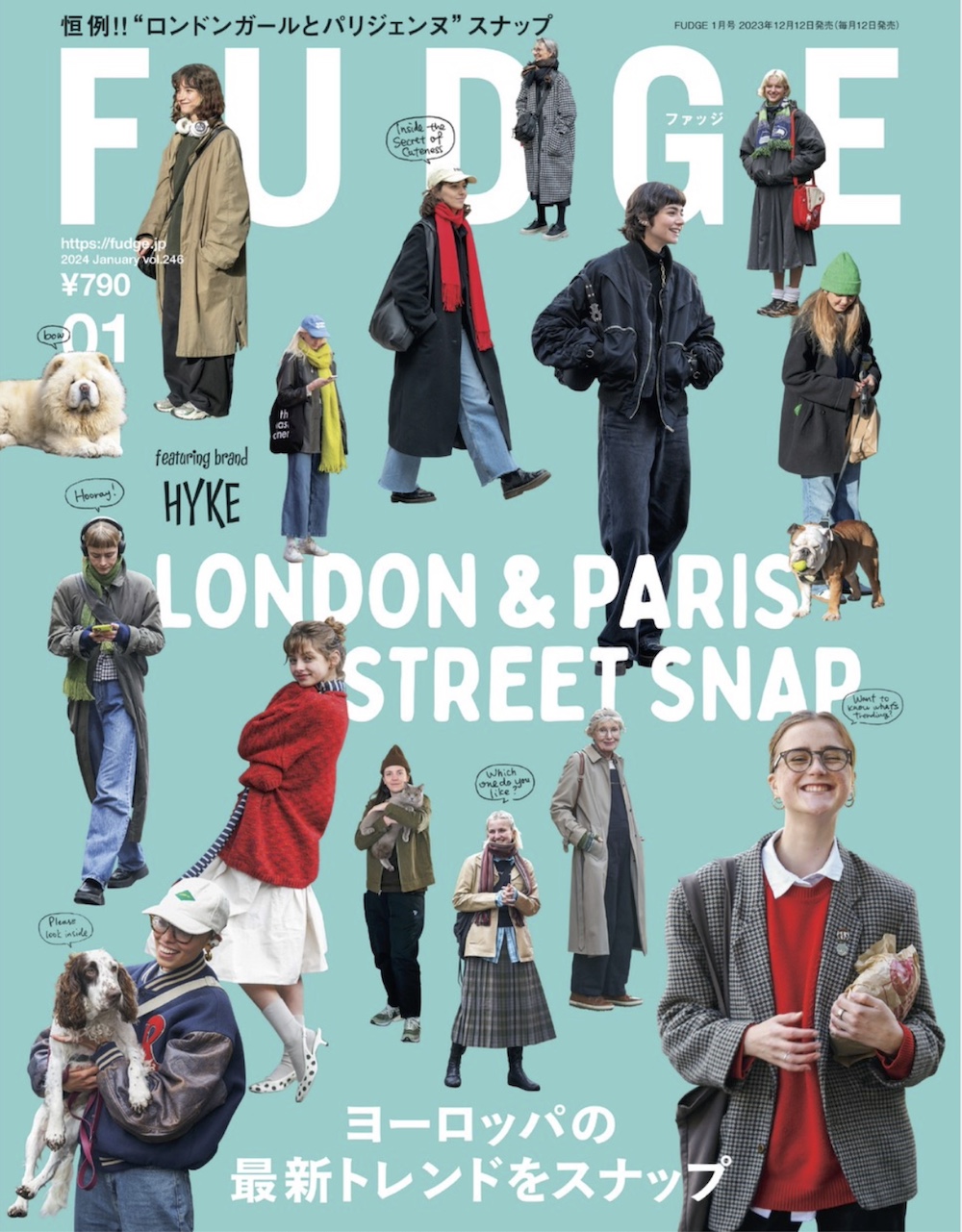 冬こそPコート！スウェットパンツで外すのがコツ。【FUDGE 1月号連動企画-COAT AND JACKET-No.014】 | FUDGE FRIEND | ファッション | FUDGE.jp