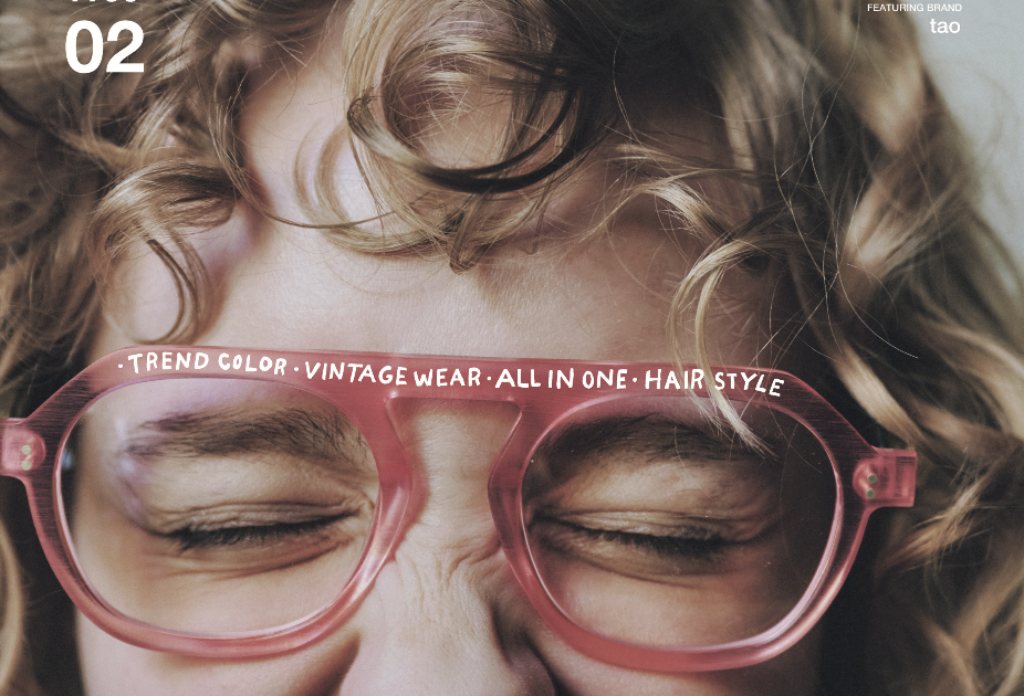 FUDGE 2024年 2月号試し読み | MAGAZINE | FUDGE.jp