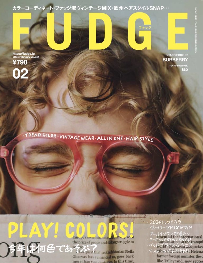 デニムジャケットに合わせたい、アイスブルーのネクタイとスウェット。【FUDGE 2月号連動企画-差し色-No.008】 | FUDGE FRIEND | ファッション | FUDGE.jp