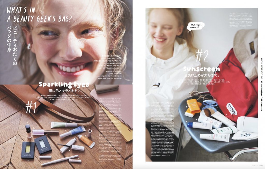 本日発売！『FUDGE』2024年5月号は『 LOOSE TRAD いま旬は、ゆるっとトラッド。 』特集 | 特集 | ファッション | FUDGE.jp