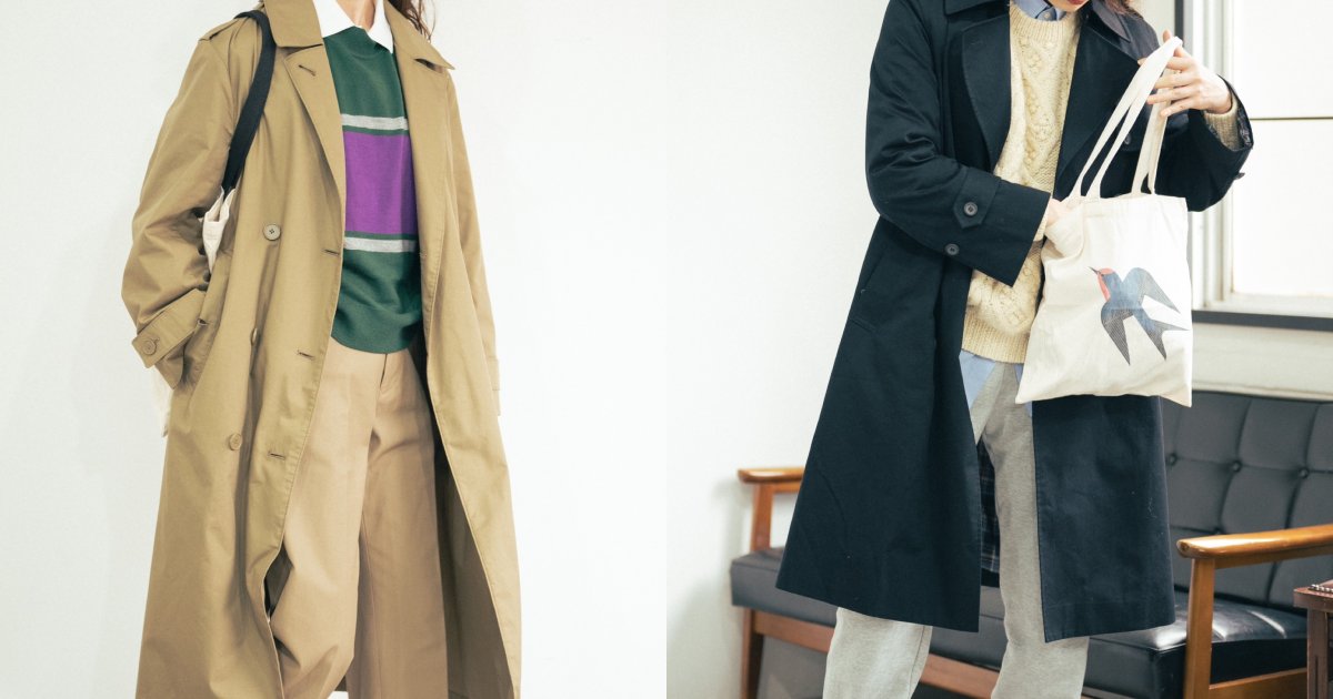 新生活にぴったりな“トレンチコート”スタイル2選【FUDGE FRIEND おしゃれさんの毎日コーディネート】 | FUDGE FRIEND | ファッション | FUDGE.jp