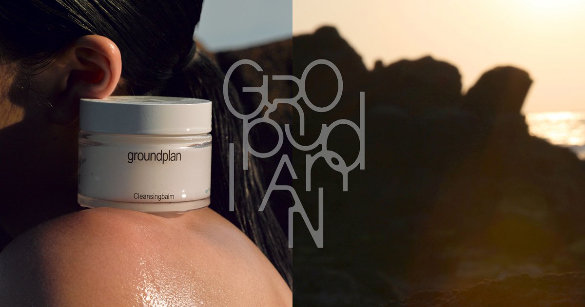 韓国コスメ《groundplan》から、乾燥する季節にぴったりな3つのスキンケアアイテムが新登場！ | ビューティーニュース | ビューティー ＆ ヘア | FUDGE.jp