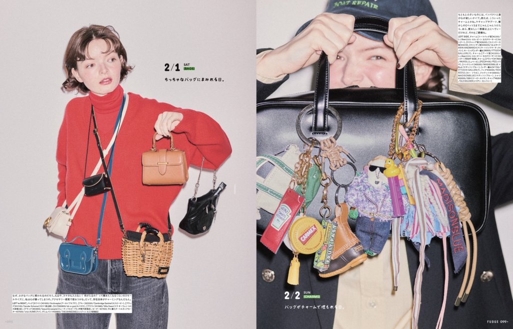 本日発売！『FUDGE』2025年2月号は『LOVE！BASIC COLOR 3大カラーの着こなし ヒントがたくさん！』特集 | 特集 | ファッション | FUDGE.jp