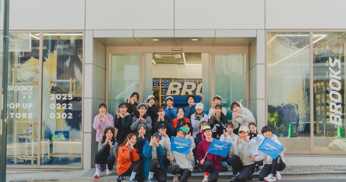【FUDGEランニング部 supported by BROOKS】BROOKS POP-UP STOREで開催したvol.7をレポート ...