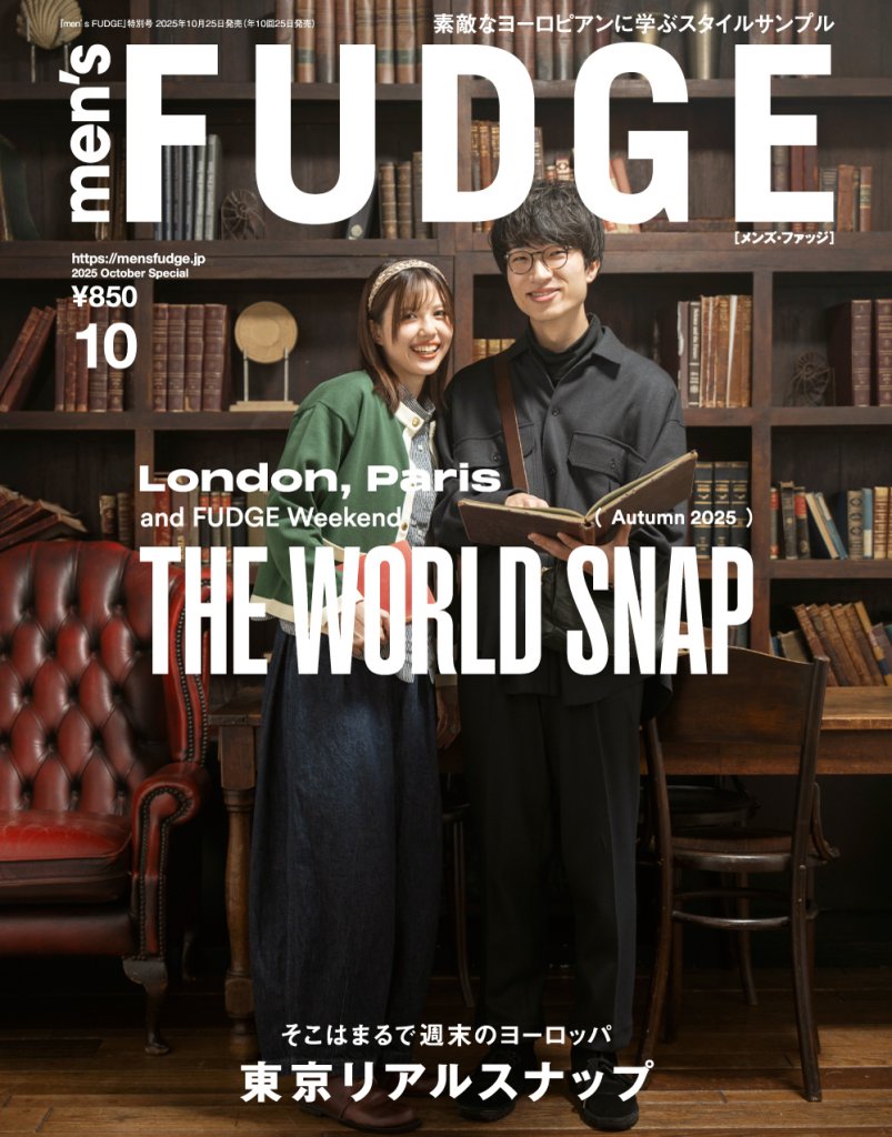 撮影体験や素敵なフォトスポットなど！どこを切り取っても絵になる空間【FUDGE Weekend 開催レポート vol.2】 | カルチャー ...